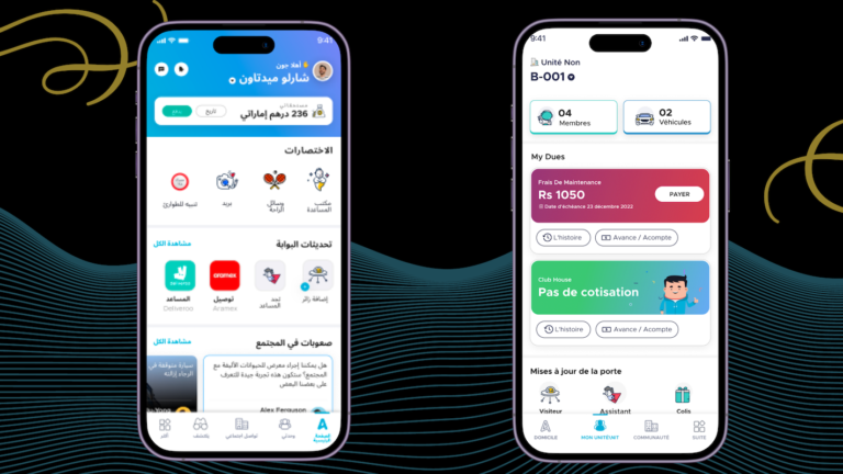 The All-New ADDA App is here! - ADDA BLOG